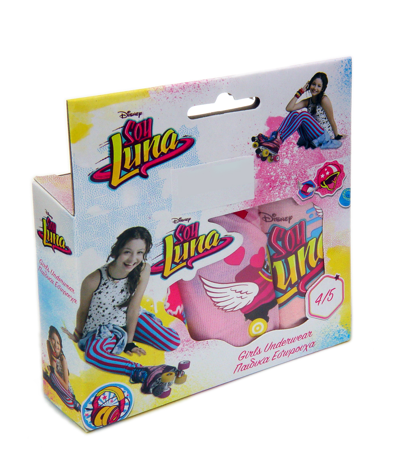 Fete :: Accesorii :: Lenjerie :: Soy Luna® Set 3 Chiloti Multicolor